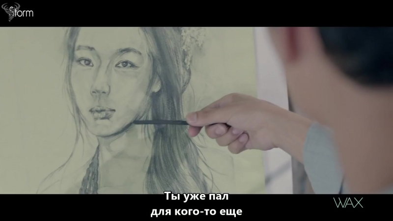 [FSG STORM] WAX - Not my mind |рус.саб| — Видео от Фансаб-группа STORM ...