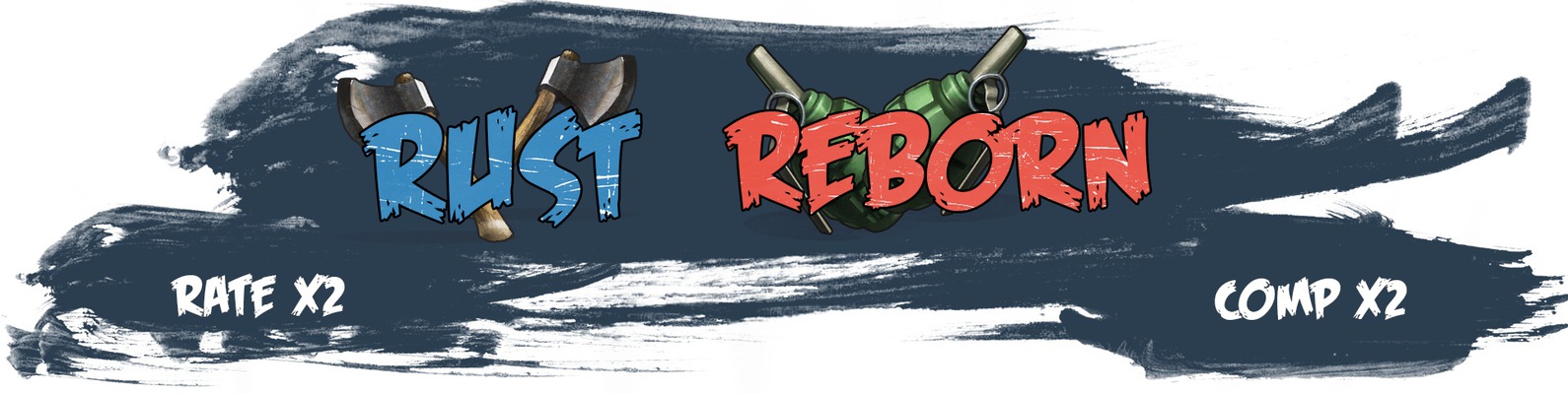 RUST REBORN 2025 | ВКонтакте