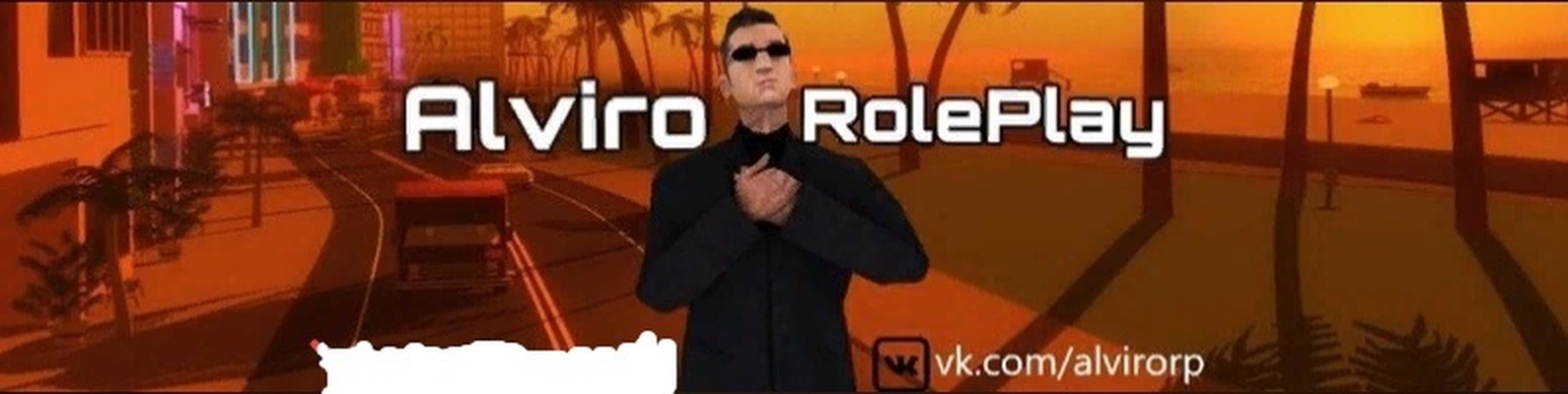 Alviro Role Play || Mars[1] | Alviro Role Play - это захватывающий и ...